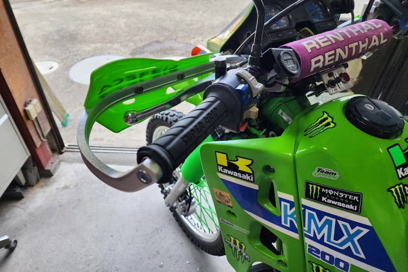 「KMX200」(ハンドガード): K'sの部屋へようこそ!