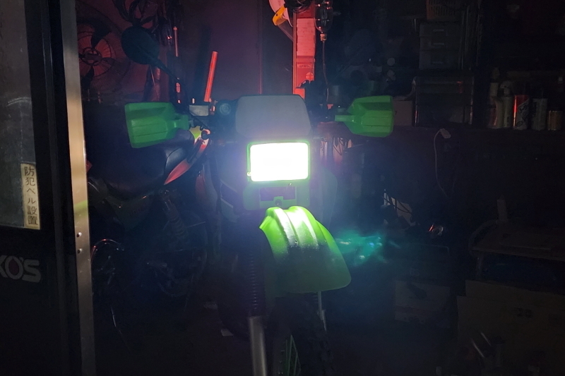 「KMX200」(10W LEDフォグランプ): K'sの部屋へようこそ!