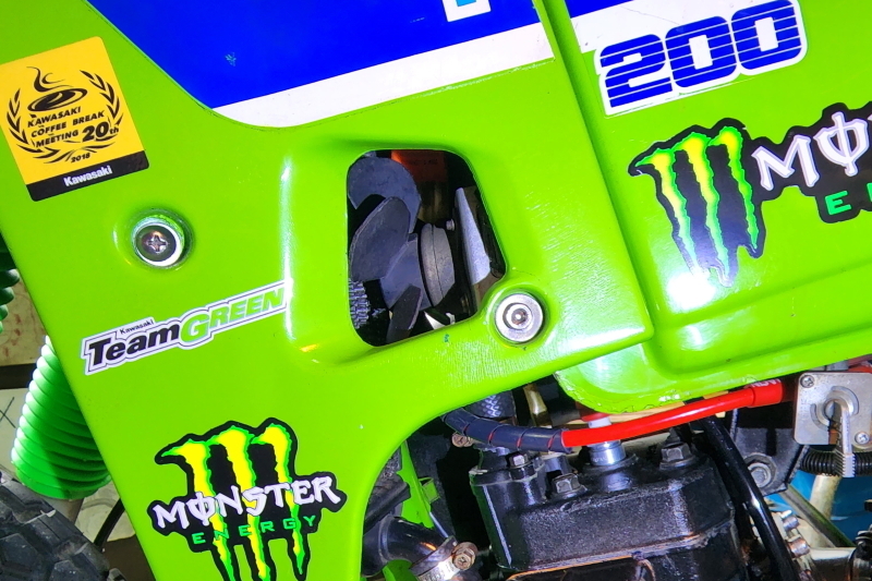 「KMX200」(リニューアル完成！：詳細画像): K'sの部屋へようこそ!